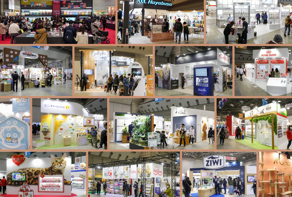 Information for Exhibitors