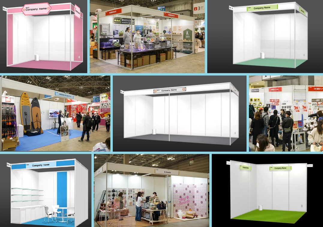 Information for Exhibitors